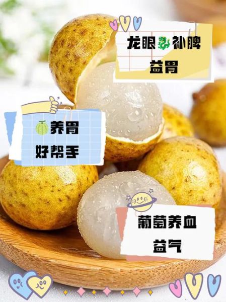 养胃吃什么水果好_哪些水果最护胃-第2张图片-山城妙识 养胃吃什么水果好_哪些水果最护胃-第2张图片-山城妙识