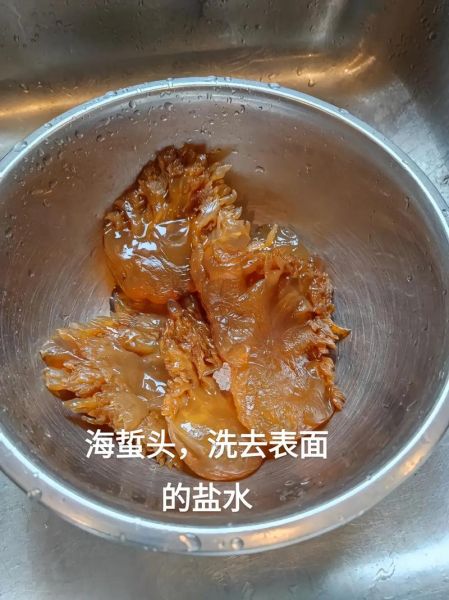 凉拌海蜇的汁怎么调_海蜇头酱汁配方-第1张图片-山城妙识 凉拌海蜇的汁怎么调_海蜇头酱汁配方-第1张图片-山城妙识