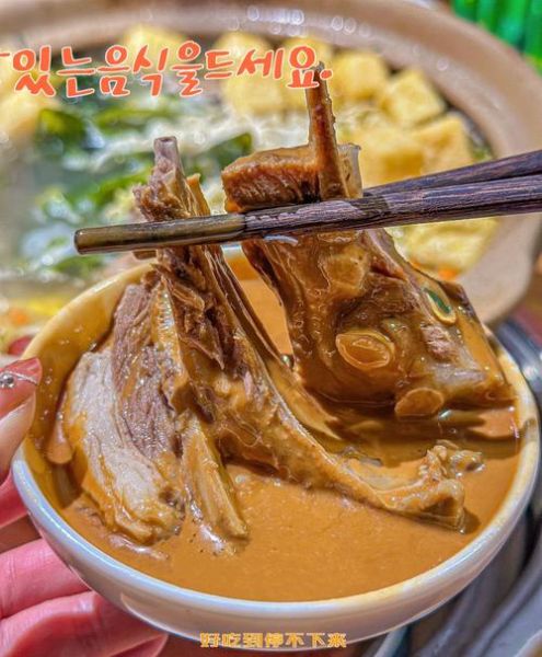 炖羊肉汤怎么做好吃_炖羊肉汤放什么调料-第3张图片-山城妙识 炖羊肉汤怎么做好吃_炖羊肉汤放什么调料-第3张图片-山城妙识