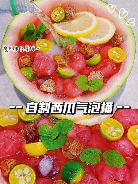 西瓜怎么吃最好吃_西瓜吃法大全-第3张图片-山城妙识 西瓜怎么吃最好吃_西瓜吃法大全-第3张图片-山城妙识