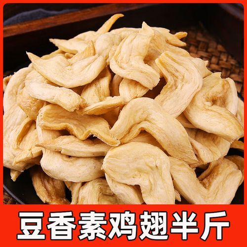 豆制品干货图片大全及名称_如何挑选与保存-第2张图片-山城妙识 豆制品干货图片大全及名称_如何挑选与保存-第2张图片-山城妙识