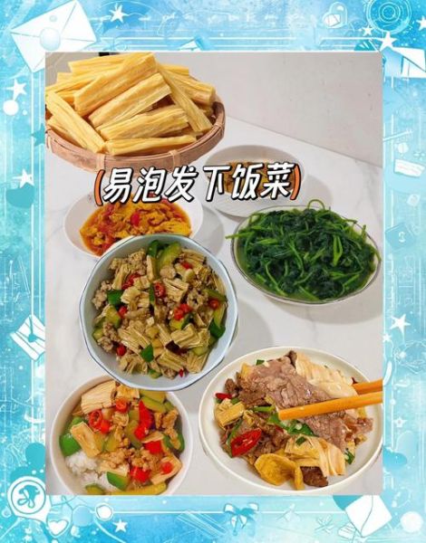 豆制品干货图片大全及名称_如何挑选与保存-第3张图片-山城妙识 豆制品干货图片大全及名称_如何挑选与保存-第3张图片-山城妙识