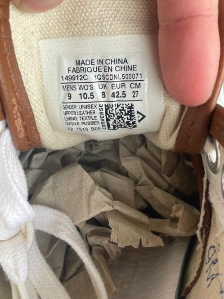 开口笑匡威怎么搭配_开口笑匡威真假辨别-第1张图片-山城妙识 开口笑匡威怎么搭配_开口笑匡威真假辨别-第1张图片-山城妙识