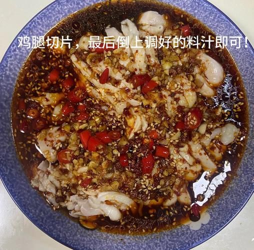 麻辣口水鸡怎么做_正宗川味口水鸡做法-第2张图片-山城妙识 麻辣口水鸡怎么做_正宗川味口水鸡做法-第2张图片-山城妙识