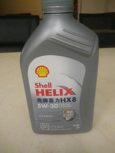 黄鱼力荐HX8机油怎么样_HX8机油2021值得买吗-第2张图片-山城妙识 黄鱼力荐HX8机油怎么样_HX8机油2021值得买吗-第2张图片-山城妙识