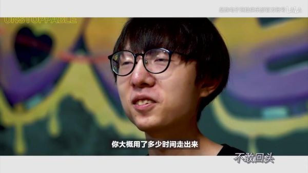 麻辣香锅lol是谁_麻辣香锅退役后做什么-第1张图片-山城妙识 麻辣香锅lol是谁_麻辣香锅退役后做什么-第1张图片-山城妙识
