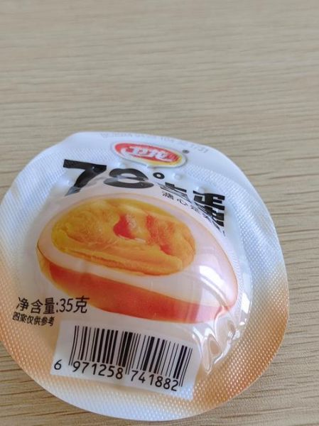 休闲零食品牌排行榜前十名_哪个牌子好吃-第3张图片-山城妙识 休闲零食品牌排行榜前十名_哪个牌子好吃-第3张图片-山城妙识