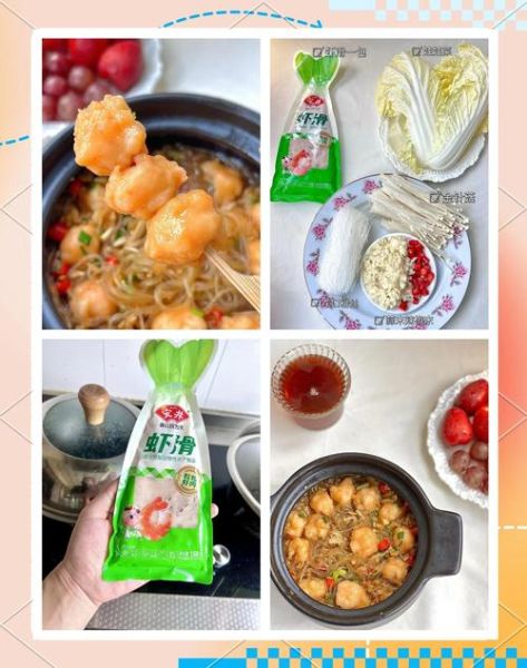 蒜蓉粉丝煲的做法_蒜蓉粉丝煲怎么做好吃-第1张图片-山城妙识 蒜蓉粉丝煲的做法_蒜蓉粉丝煲怎么做好吃-第1张图片-山城妙识