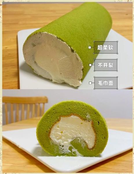 抹茶戚风蛋糕卷怎么做_抹茶卷开裂怎么办-第1张图片-山城妙识 抹茶戚风蛋糕卷怎么做_抹茶卷开裂怎么办-第1张图片-山城妙识