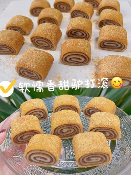 驴打滚怎么做_驴打滚的做法大全-第2张图片-山城妙识 驴打滚怎么做_驴打滚的做法大全-第2张图片-山城妙识