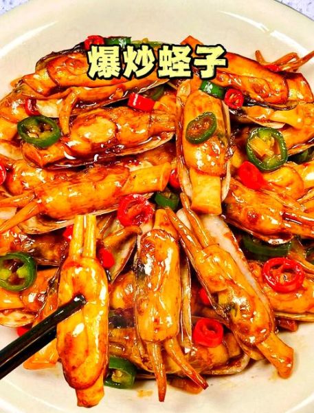 辣炒蛏子需要焯水吗_焯水多久最合适-第2张图片-山城妙识 辣炒蛏子需要焯水吗_焯水多久最合适-第2张图片-山城妙识