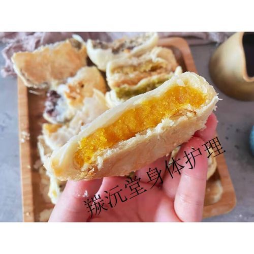 酥皮蛋黄月饼怎么做_酥皮蛋黄月饼配方-第2张图片-山城妙识 酥皮蛋黄月饼怎么做_酥皮蛋黄月饼配方-第2张图片-山城妙识
