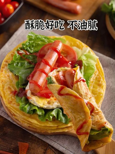 正宗手抓饼怎么做_手抓饼和面配方比例-第2张图片-山城妙识 正宗手抓饼怎么做_手抓饼和面配方比例-第2张图片-山城妙识