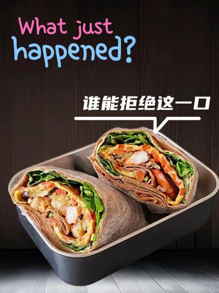 荞麦煎饼怎么做_荞麦煎饼热量高吗-第3张图片-山城妙识 荞麦煎饼怎么做_荞麦煎饼热量高吗-第3张图片-山城妙识