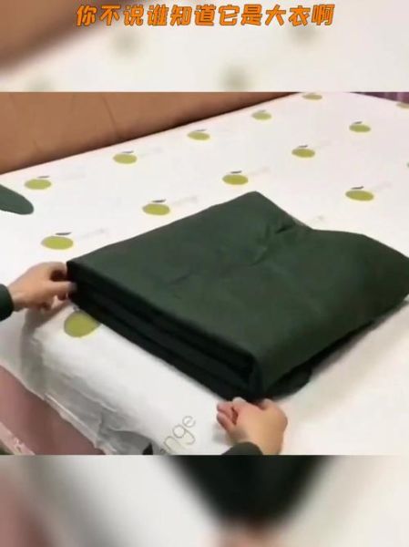 豆腐块怎么叠_豆腐块叠法步骤-第1张图片-山城妙识 豆腐块怎么叠_豆腐块叠法步骤-第1张图片-山城妙识