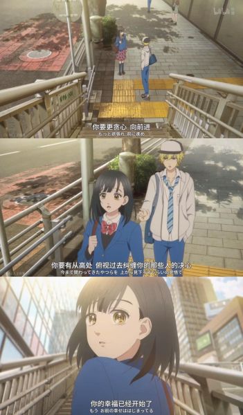 蜂蜜柠檬苏打在线观看_哪里能免费看全集-第3张图片-山城妙识 蜂蜜柠檬苏打在线观看_哪里能免费看全集-第3张图片-山城妙识