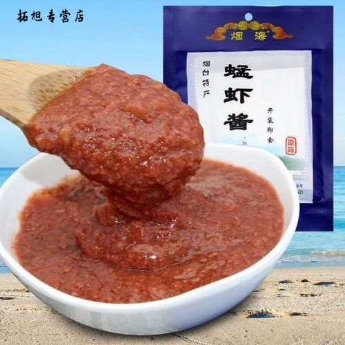 蜢子虾酱怎么吃_蜢子虾酱产地哪里-第1张图片-山城妙识 蜢子虾酱怎么吃_蜢子虾酱产地哪里-第1张图片-山城妙识