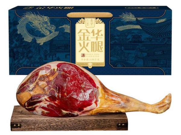 金华火腿怎么选_金华火腿哪个牌子正宗-第2张图片-山城妙识