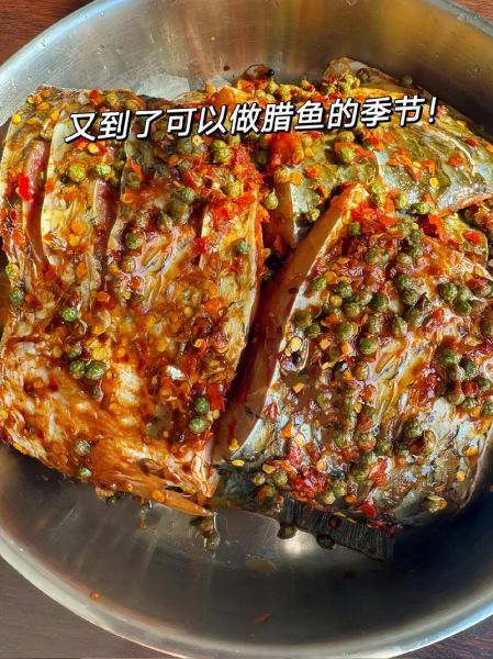 腊鱼怎么做好吃_腊鱼蒸多久才熟-第2张图片-山城妙识 腊鱼怎么做好吃_腊鱼蒸多久才熟-第2张图片-山城妙识