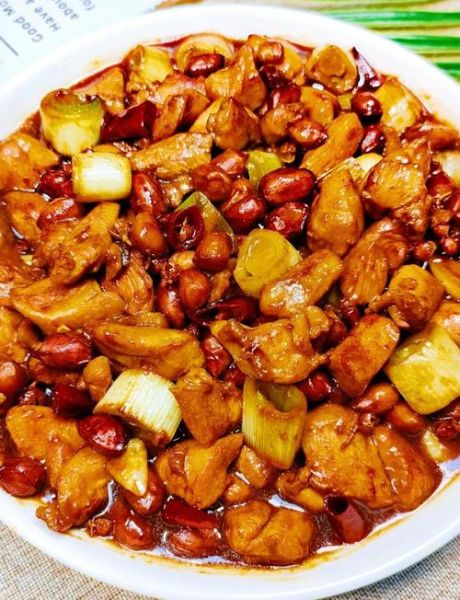 鸡丁怎么炒才嫩_家常鸡丁做法大全-第1张图片-山城妙识 鸡丁怎么炒才嫩_家常鸡丁做法大全-第1张图片-山城妙识