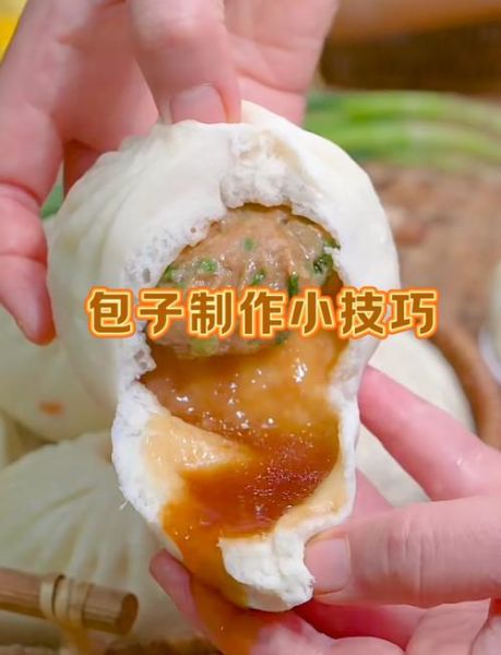 肉包子怎么做好吃又软_肉包子皮为什么发不起来-第1张图片-山城妙识