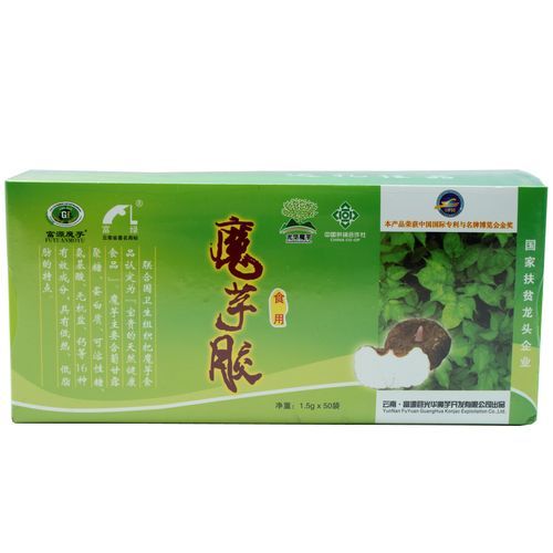 魔芋代餐粉减肥副作用_长期吃会反弹吗-第3张图片-山城妙识 魔芋代餐粉减肥副作用_长期吃会反弹吗-第3张图片-山城妙识