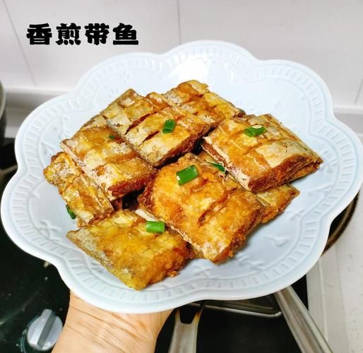 香煎带鱼怎么做好吃_正宗香煎带鱼做法-第1张图片-山城妙识 香煎带鱼怎么做好吃_正宗香煎带鱼做法-第1张图片-山城妙识