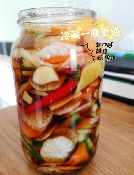 酸萝卜泡菜怎么腌制_正宗配料比例-第3张图片-山城妙识 酸萝卜泡菜怎么腌制_正宗配料比例-第3张图片-山城妙识
