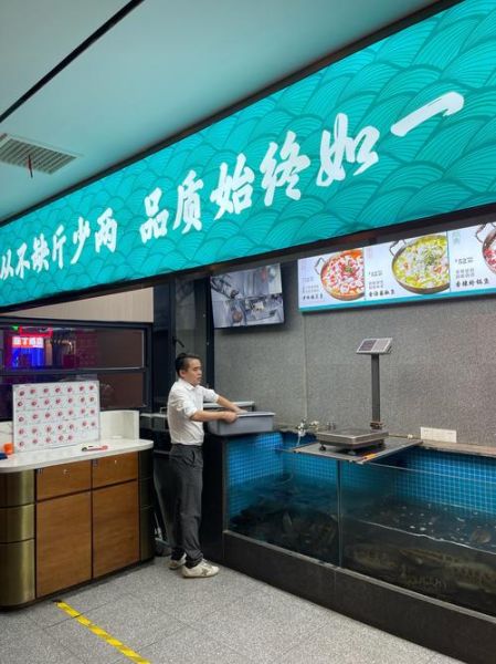 酸菜鱼头火锅怎么做_酸菜鱼头火锅底料选哪种-第1张图片-山城妙识 酸菜鱼头火锅怎么做_酸菜鱼头火锅底料选哪种-第1张图片-山城妙识