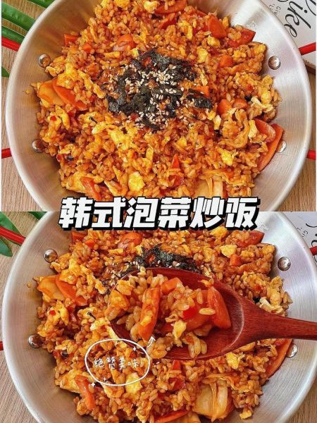 韩国人怎么吃泡菜_泡菜搭配什么最正宗-第1张图片-山城妙识