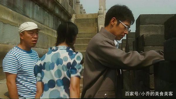 黄渤蛋炒饭在线观看_哪里能看高清完整版-第3张图片-山城妙识 黄渤蛋炒饭在线观看_哪里能看高清完整版-第3张图片-山城妙识
