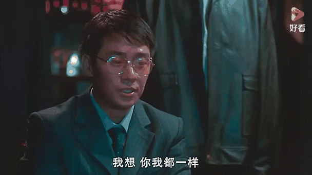 黄渤蛋炒饭在线观看_哪里能看高清完整版-第2张图片-山城妙识 黄渤蛋炒饭在线观看_哪里能看高清完整版-第2张图片-山城妙识