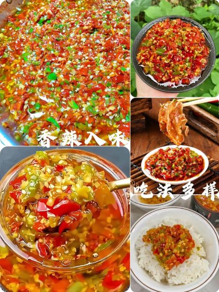 青辣椒酱怎么保存不坏_青辣椒酱做法秘诀-第3张图片-山城妙识 青辣椒酱怎么保存不坏_青辣椒酱做法秘诀-第3张图片-山城妙识