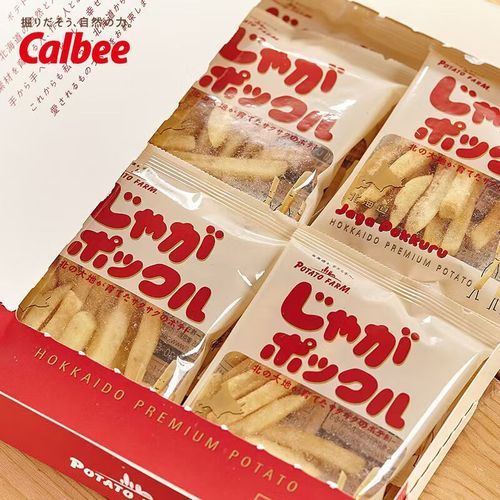 薯条三兄弟好吃吗_多少钱一盒-第1张图片-山城妙识 薯条三兄弟好吃吗_多少钱一盒-第1张图片-山城妙识