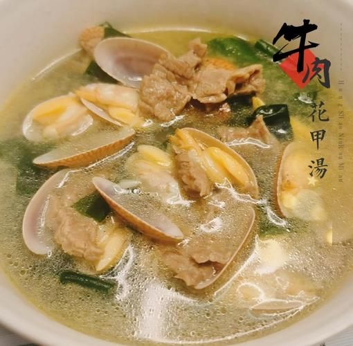 牛腩炖海带怎么做_牛腩炖海带需要焯水吗-第3张图片-山城妙识 牛腩炖海带怎么做_牛腩炖海带需要焯水吗-第3张图片-山城妙识