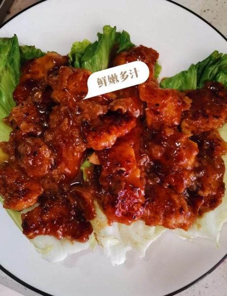 黑椒鸡排怎么做_黑椒鸡排热量高吗-第3张图片-山城妙识 黑椒鸡排怎么做_黑椒鸡排热量高吗-第3张图片-山城妙识