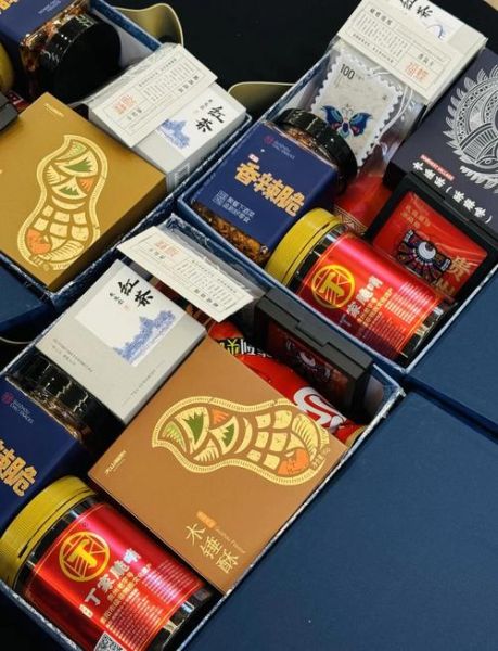 贵阳特产有哪些值得带_贵阳伴手礼推荐-第2张图片-山城妙识