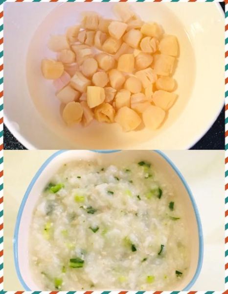 干贝粥怎么煮_干贝粥的家常做法-第3张图片-山城妙识