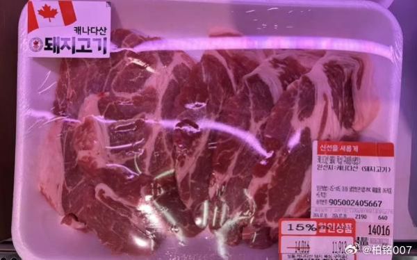 韩国牛肉多少钱一斤_韩国韩牛价格贵吗-第1张图片-山城妙识 韩国牛肉多少钱一斤_韩国韩牛价格贵吗-第1张图片-山城妙识