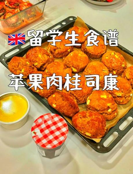 自制面包怎么做_新手零失败详细步骤-第3张图片-山城妙识 自制面包怎么做_新手零失败详细步骤-第3张图片-山城妙识