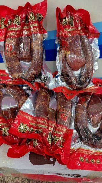 熏马肉怎么煮_熏马肉煮多久才软烂-第3张图片-山城妙识 熏马肉怎么煮_熏马肉煮多久才软烂-第3张图片-山城妙识