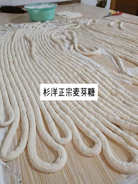 麦芽糖多少钱一斤_正宗麦芽糖价格行情-第2张图片-山城妙识 麦芽糖多少钱一斤_正宗麦芽糖价格行情-第2张图片-山城妙识
