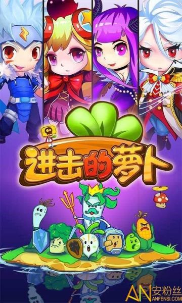 萝卜视频无限制破解版怎么用_萝卜视频破解版安全吗-第2张图片-山城妙识 萝卜视频无限制破解版怎么用_萝卜视频破解版安全吗-第2张图片-山城妙识