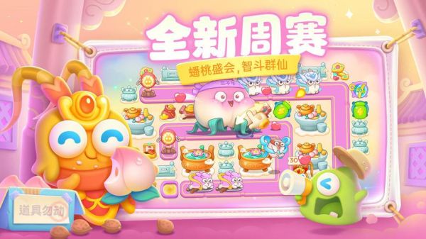 萝卜视频无限制破解版怎么用_萝卜视频破解版安全吗-第3张图片-山城妙识 萝卜视频无限制破解版怎么用_萝卜视频破解版安全吗-第3张图片-山城妙识
