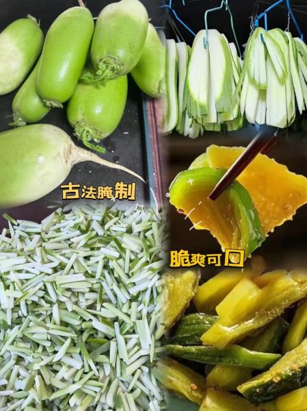 青萝卜干怎么腌制_青萝卜干咸菜做法-第3张图片-山城妙识 青萝卜干怎么腌制_青萝卜干咸菜做法-第3张图片-山城妙识