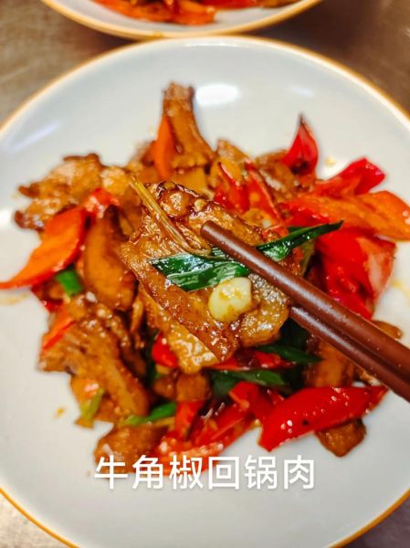 回锅肉有几种做法_家常回锅肉怎么做-第1张图片-山城妙识