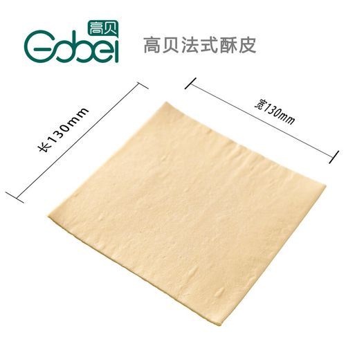 苹果派电影讲了什么_哪里能看完整版-第3张图片-山城妙识 苹果派电影讲了什么_哪里能看完整版-第3张图片-山城妙识