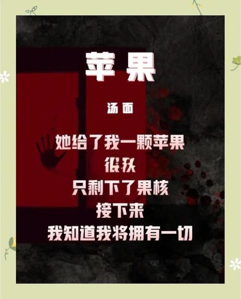 苹果派电影讲了什么_哪里能看完整版-第2张图片-山城妙识 苹果派电影讲了什么_哪里能看完整版-第2张图片-山城妙识