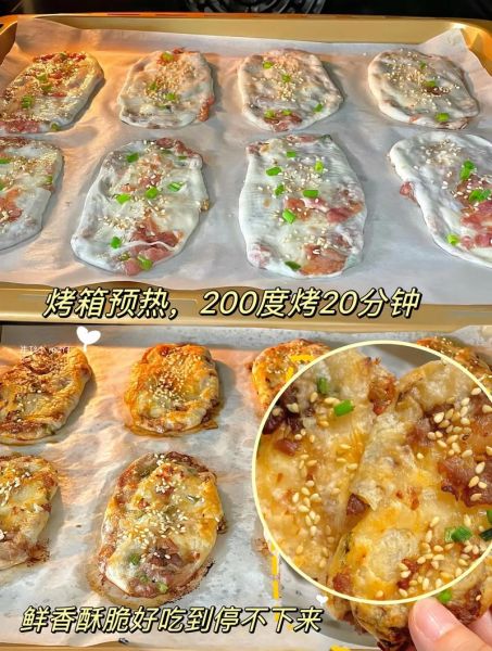 甘肃锅盔怎么做_甘肃锅盔的做法和配方-第2张图片-山城妙识 甘肃锅盔怎么做_甘肃锅盔的做法和配方-第2张图片-山城妙识