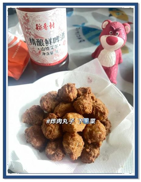 香酥肉丸怎么做_香酥肉丸用什么肉最好-第2张图片-山城妙识 香酥肉丸怎么做_香酥肉丸用什么肉最好-第2张图片-山城妙识